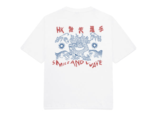 Sun Brand T-Shirt - White – THE SURE STORE